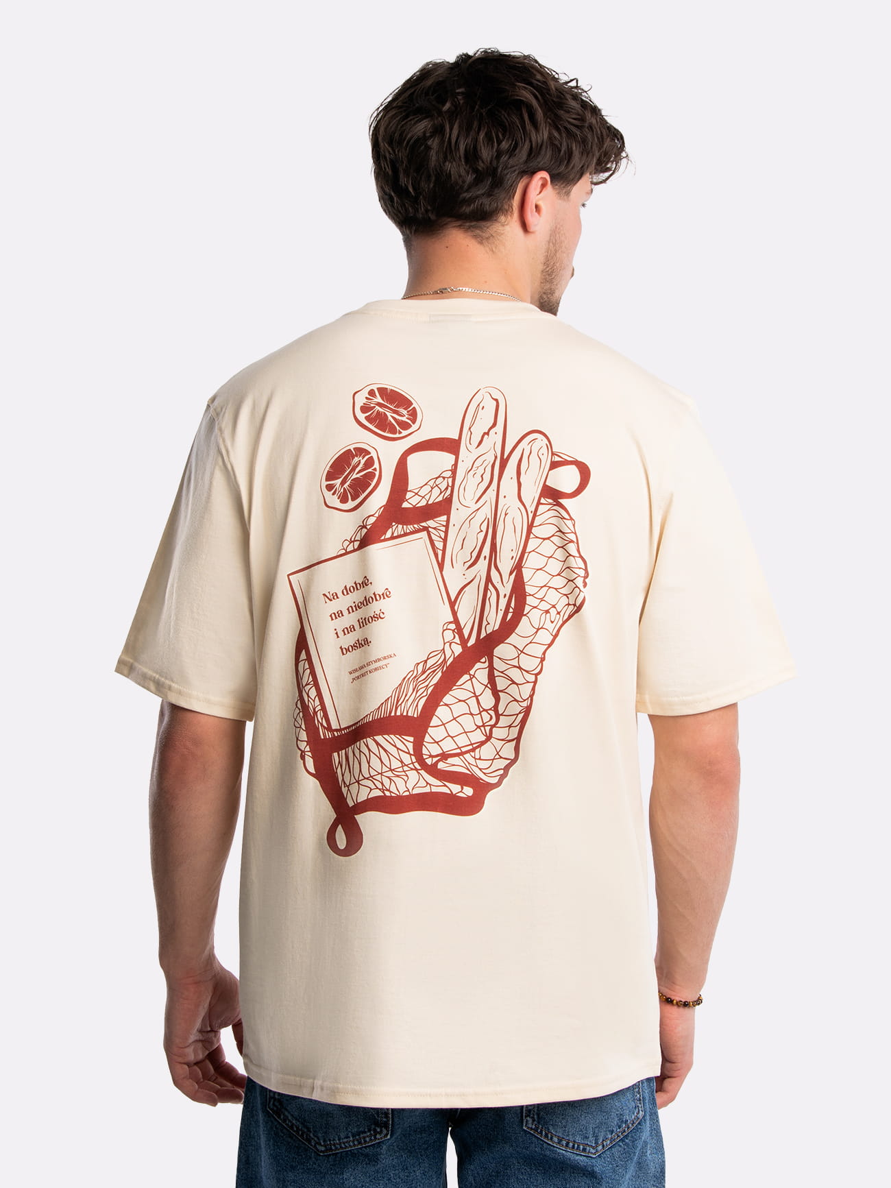 NA DOBRE, NA NIEDOBRE I NA LITOŚĆ BOSKĄ / Wisława Szymborska / koszulka ...