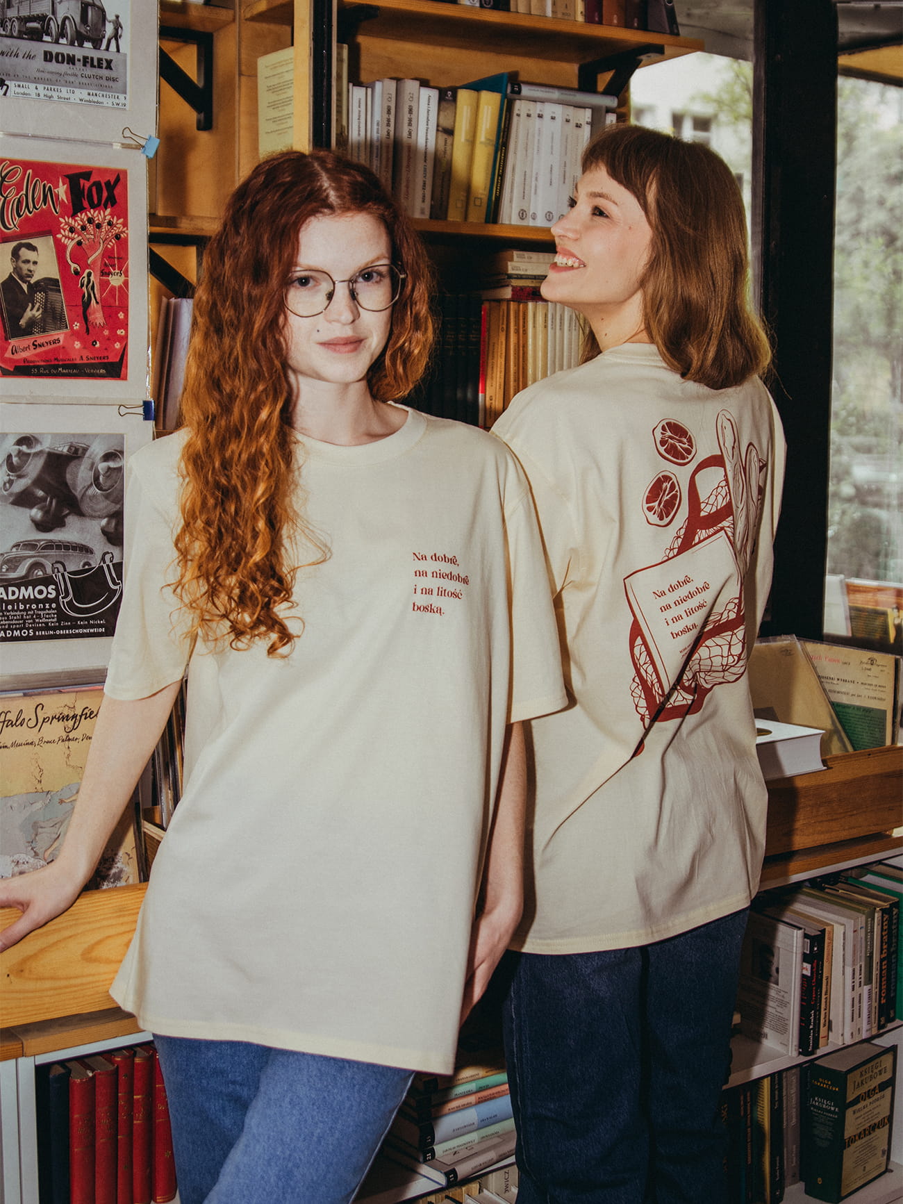 NA DOBRE, NA NIEDOBRE I NA LITOŚĆ BOSKĄ / Wisława Szymborska / koszulka ...