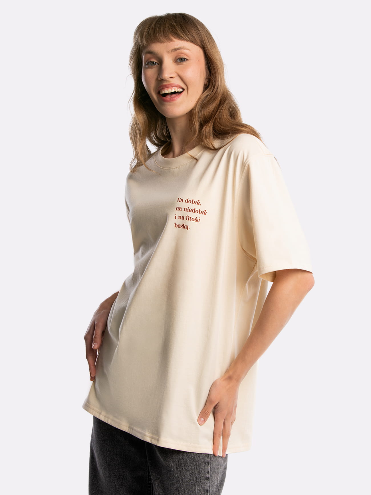 NA DOBRE, NA NIEDOBRE I NA LITOŚĆ BOSKĄ / Wisława Szymborska / koszulka ...